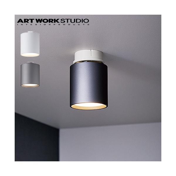 [キーワード]ART WORK STUDIO Grid duct / ceiling down light リビング 明るい 埋め込まない おすすめ インテリア 新生活