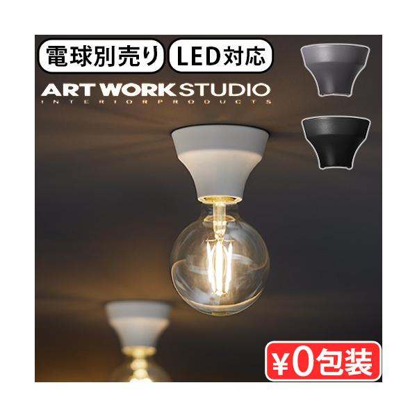 工事不要 キッチン 玄関 洗面所 廊下 脱衣所 トイレ 新築祝い 引っ越し祝い １人暮らし 新生活 プレゼント 贈り物 ギフト