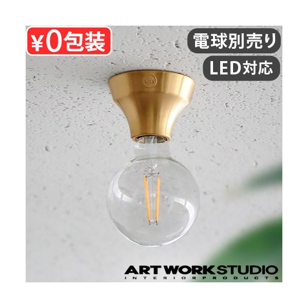 工事不要 キッチン 玄関 洗面所 廊下 脱衣所 トイレ 新築祝い 引っ越し祝い １人暮らし 新生活 プレゼント 贈り物 ギフト