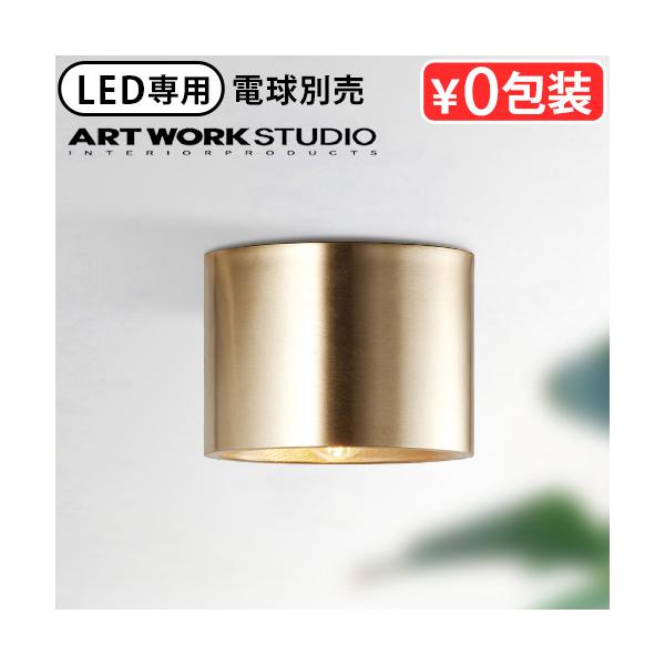 廊下 階段 エントランス トイレ 工事不要 キッチン 玄関 洗面所 廊下 脱衣所 トイレ 新築祝い 引っ越し祝い １人暮らし 新生活 プレゼント 贈り物 ギフト