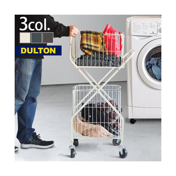 [キーワード]キャスター付き 洗濯カゴ 収納 ランドリーボックス おしゃれ ラック ワイヤー 二段カゴ キッチン