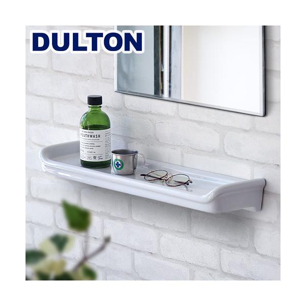 洗面 浴室 お風呂 白 ホワイト 新生活 Y-0612 [キーワード： 爆買 ]