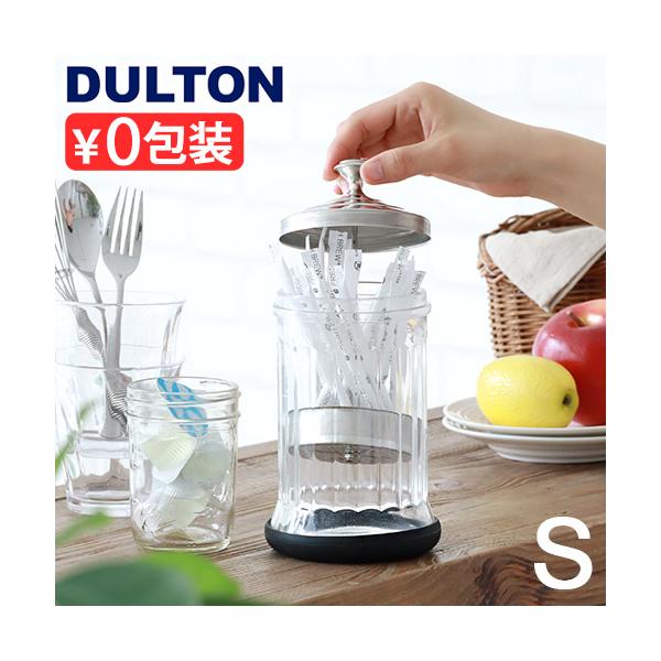 ダイナー カフェ コスメ収納 小物収納 透明 ダイナー カフェ コスメ収納 小物収納 透明 ガラス瓶 キャニスター [キーワード： 爆買 ]