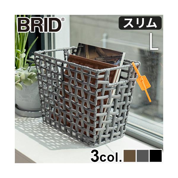 SLIM 手編み 洗濯カゴ ランドリーボックス 服飾収納 脱衣所 洗面所 ランドリーワゴン かわいい ナチュラル コンパクト 脱衣かご 洗濯機 観葉植物 衣類 リビング 丈夫 ランドリーバスケット [キーワード： 爆買 ]