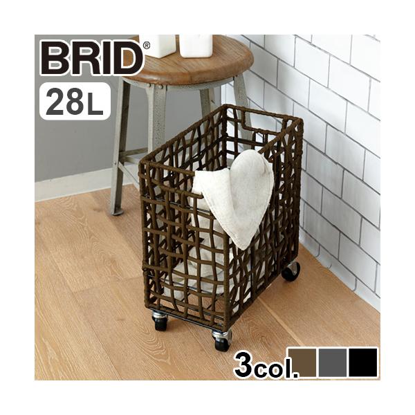 かご 折りたたみ 脱衣かご 洗濯カゴ 洗濯物入れ 収納 収納ケース 持ち手 ボックス 茶 灰 黒 ブラウン グレー ブラック シンプル 北欧 インダストリアル ランドリーボックス フォールディング ランドリーラフニットバスケット ウィズキャ...