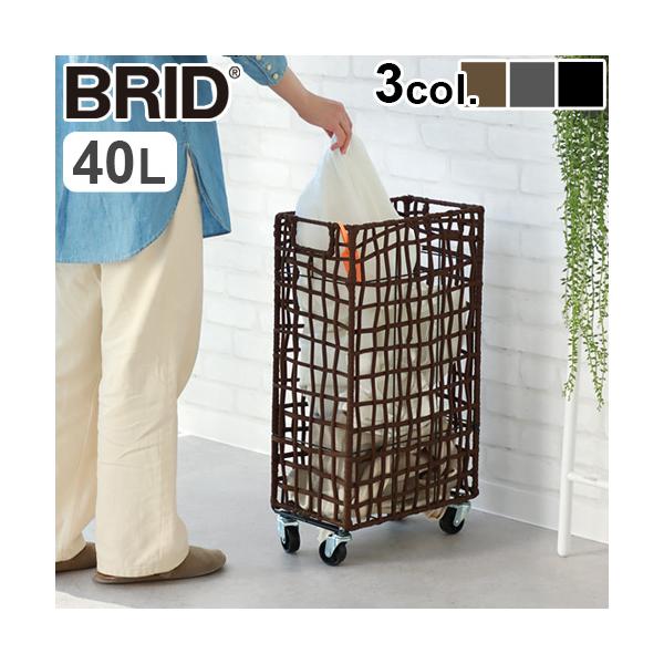 かご 折りたたみ 脱衣かご 洗濯カゴ 洗濯物入れ 収納 収納ケース 持ち手 ボックス 茶 灰 黒 ブラウン グレー ブラック シンプル 北欧 インダストリアル ランドリーボックス フォールディング ランドリーラフニットバスケット ウィズキャ...