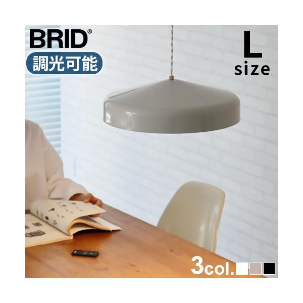 ペンダントランプ スポットライト 吊下げライト ライト インテリア照明 天井ライト 吹き抜け 寝室 ベッドルーム リビング キッチン インテリア トイレ コード 長さ調節 [キーワード： 爆買 ]