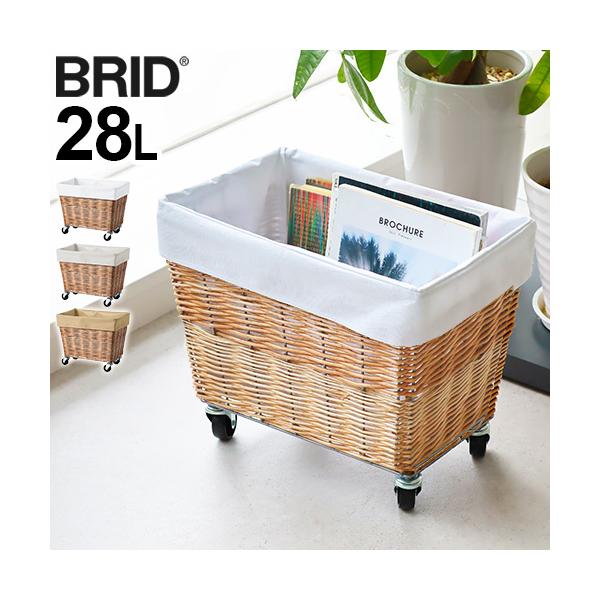 洗面所 北欧 天然カゴ ハンドメイド ランドリーワゴン かわいい ナチュラル コンパクト 脱衣かご 洗濯機 観葉植物 衣類 リビング マガジンラック ラミネート加工