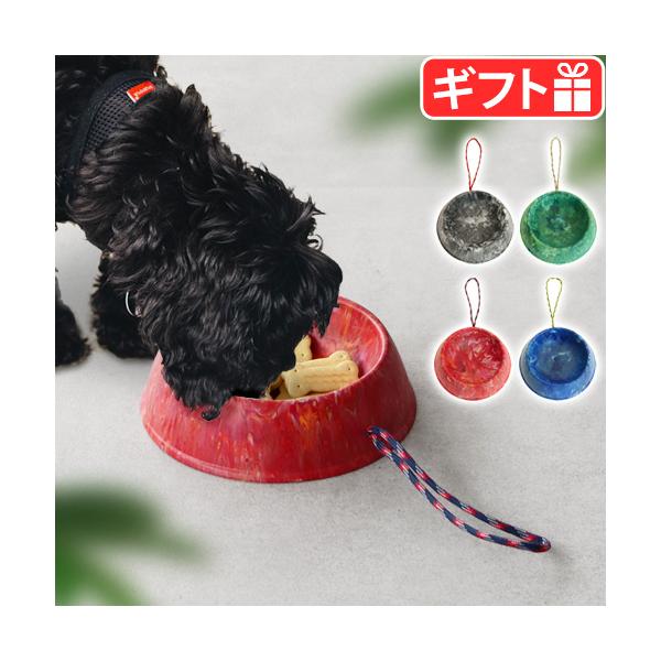 インテリア おしゃれ 超小型犬 小型犬 petseries フードボウル ペット 犬 猫 食器 給水 お皿 ペット皿 食事グッズ 猫 餌入れ 犬グッズ わんちゃん キャンプ アウトドア 軽量 ギフト プレゼント