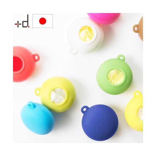 散歩の途中で何か買った時や、外出先でちょっとしたゴミをまとめておきたい時などあると便利なレジ袋。「Pocket」はそんなレジ袋や薄手のポリ袋などをコンパクトに入れてスマートに持ち歩ける小さな生活の道具です。■ブランド…+d■デザイナー…NI...