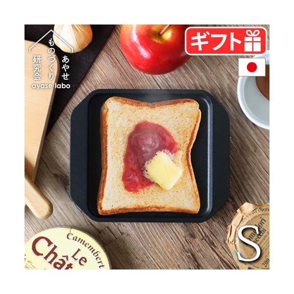 パン ih フライパン アウトドア キャンプ BBQ 朝食 おしゃれ [キーワード： 爆買 ]