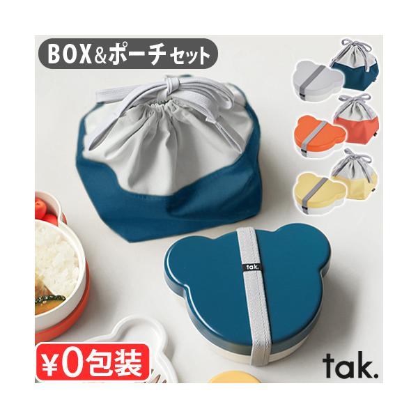 遠足 クマ 動物 かわいい 幼稚園 小さめ 子ども 大人 おしゃれ メンズ 巾着 ポーチ 幼稚園 男の子 女の子 ピクニック 遠足 かわいい シンプル お弁当グッズ 入学祝い ギフト プレゼント [キーワード： 爆買 ]