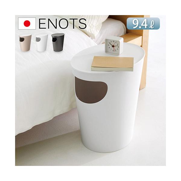 [キーワード]ダストボックス おしゃれ 木製 北欧 雑貨 デザイン オシャレ雑貨