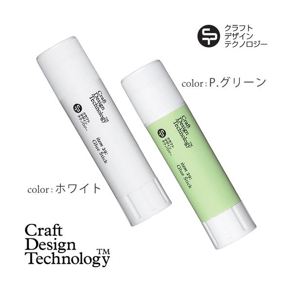 「日本の製品の真髄を世界に発信する」デザイナーは家電ブランドのamadana等で活躍するIntentionalliesの鄭 秀和氏と英国デザイン誌"ウォールペーパー"創始者Winkreativeのタイラー・ブリュレ氏。製造は日本の名門文具メ...