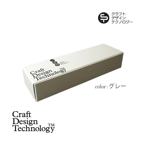 クラフトデザインテクノロジーの専用ギフトボックスです。お好きなアイテムを組み合わせて詰め合わせギフトにすることができます。高級感あるおしゃれな贈り物にオススメです。■ブランド…Craft Design Technology■デザイナー…鄭 ...