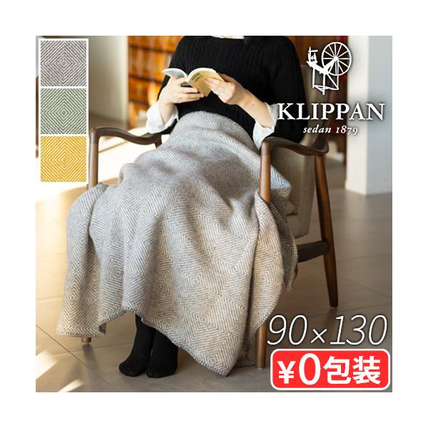 軽量 膝掛け 寝具 ハーフケット おしゃれ ハーフスロー スローケット ソファカバー ハーフブランケット 寒さ対策 キャンプ ギフト プレゼント [キーワード： 爆買 ]