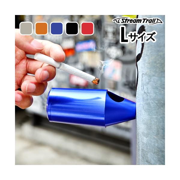 磁石でくっつく携帯灰皿「トロピード」★■ブランド…Stream Trail■サイズ…直径4.5×高さ17cm（※カラビナ含む高さ）■重量…約67g■素材…アルミニウム■パッケージ…専用箱：（約）横6×奥行5×高さ13.5/約95g※パッケー...