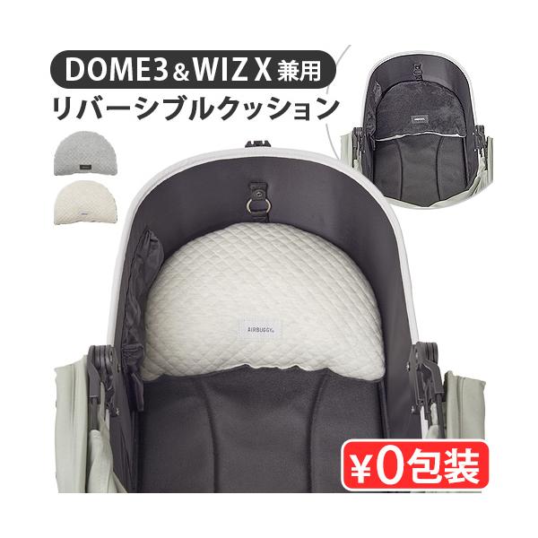 犬 猫 わんちゃん ねこちゃん 愛犬 愛猫 お散歩 お出掛け キルティング おしゃれ かわいい シンプル ギフト プレゼント サンド グレイ ベージュ グレー [キーワード： 爆買 ]