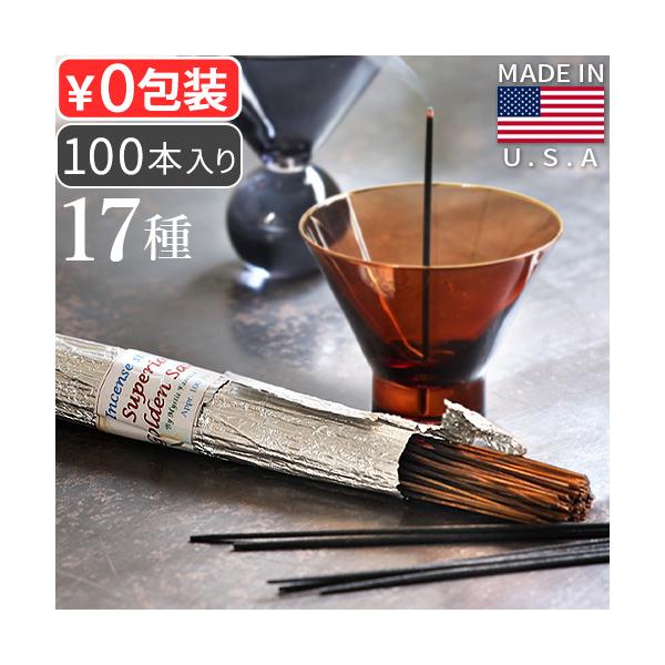 人 環境 優しい フレーバー 浄化 至福 いい匂い 良いにおい 株式会社magnet MAG. 手作業 手仕事 メンズ レディース 無骨 ユニーク クラフトワーク 手作り アルコールフリー 天然由来 オイル 癒し リラックス ギフト プレゼ...