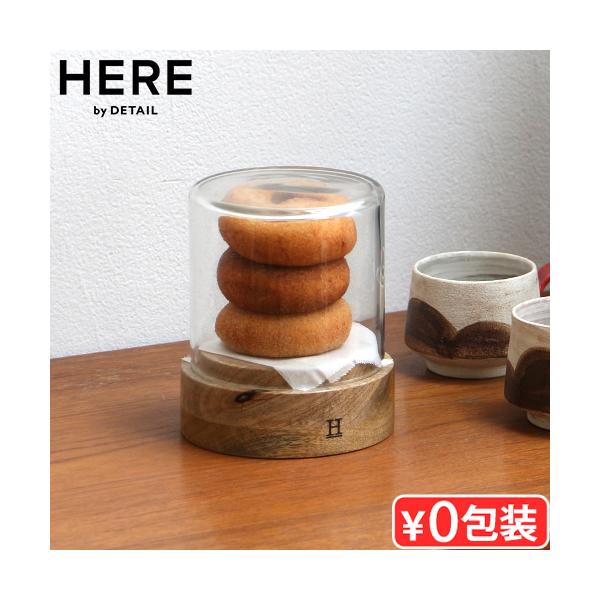 アクセサリー おすすめ 天然木 ガラスケース マンゴーウッド 長方形 レクタングル 小物収納 サングラス ディスプレイ お店 ショップ 雑貨 展示 レトロ ギフト