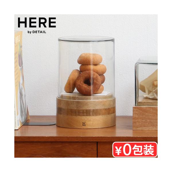 アクセサリー おすすめ 天然木 ガラスケース マンゴーウッド 長方形 レクタングル 小物収納 サングラス ディスプレイ お店 ショップ 雑貨 展示 レトロ ギフト