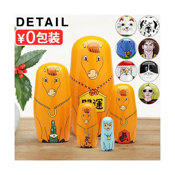 サンタ スネーク 蛇 パートナーズ ミュージックレジェンド フィーラインファイブ トゥエンティセブン ラッキーキャット ドッグキャット ハッピーニュースネーク ワールドメリークリスマス [キーワード： 爆買 ]