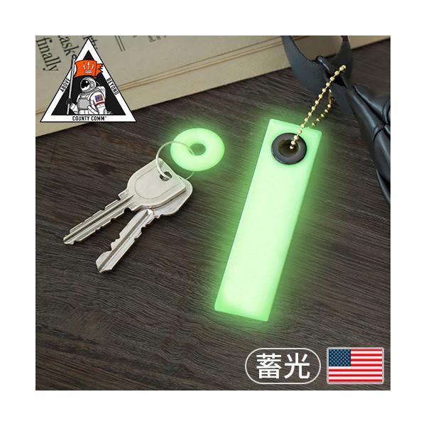 太陽光 ライト 照明 懐中電灯 自転車 サドル スマホ紛失防止 忘れ物防止 紛失防止 アクセサリー アメリカ製 交通安全グッズ 安心 安全 光る 目印 [キーワード： 爆買 ]