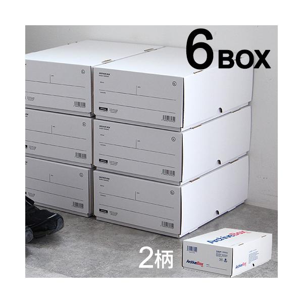 小物収納 小物入れ オフィス 靴箱 A4サイズ アメリカン クリアファイル CD収納 ファッション小物 キッチン周り