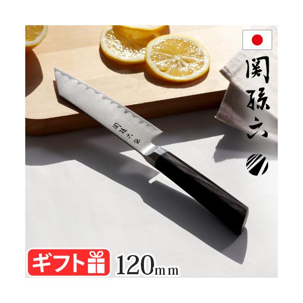 新築祝い 母の日 父の日 調理器具 キッチン用品 万能 野菜 果物 お肉 小さめ 家庭用 新生活 調理ツール 引っ越し祝い [キーワード： 爆買 ]