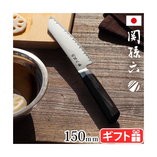新築祝い 万能 調理器具 キッチン用品 野菜 果物 肉 魚 家庭用 新生活 調理ツール 引っ越し祝い 母の日 父の日 キッチン [キーワード： 爆買 ]