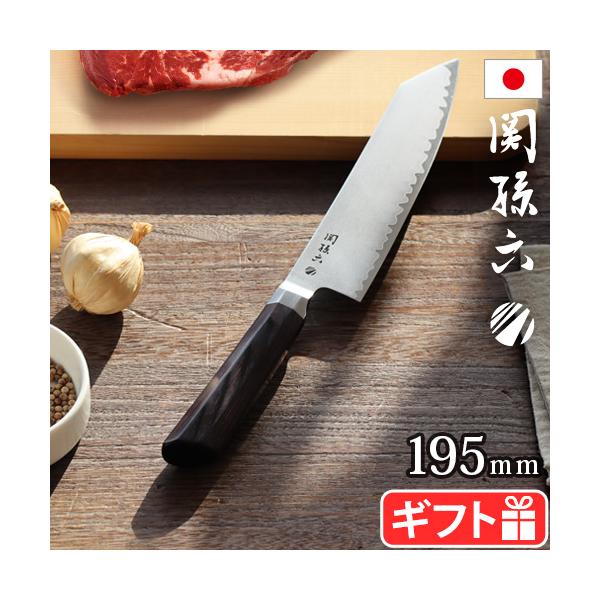 三徳包丁 調理器具 キッチン用品 万能 野菜 果物 肉 魚 家庭用 新生活 調理ツール 結婚祝い 引っ越し祝い 新築祝い 母の日 父の日 [キーワード： 爆買 ]