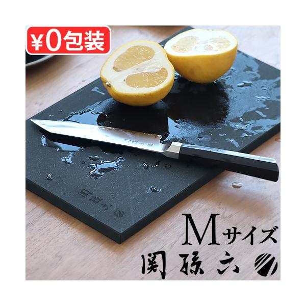 新築祝い ギフト プレゼント マスターライン・要 おしゃれ シンプル キッチン用品 調理器具 父の日 母の日 敬老の日  [キーワード： 爆買 ]