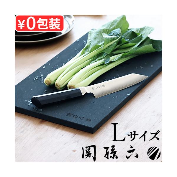 新築祝い ギフト プレゼント マスターライン・要 おしゃれ シンプル キッチン用品 調理器具 父の日 母の日 敬老の日  [キーワード： 爆買 ]