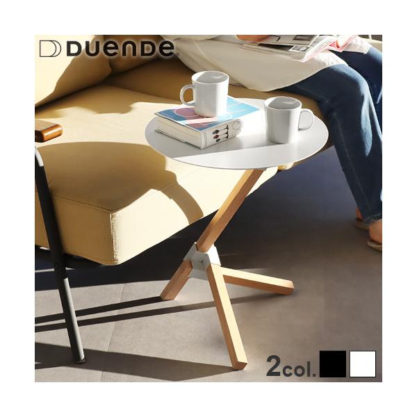 家具 インテリア 机 白 黒 折りたたみ 折り畳み テーブル 幅42cm 折り畳みテーブル 折りたたみテーブル おりたたみテーブル ホワイト ブラック モノトーン デザイン 映画鑑賞 [キーワード： 爆買 ]