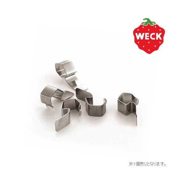 ※本体は付属しません※プラスチックカバーとアカシアフタは密封不可イチゴ柄がトレードマークの1900年の創業「WECK社」から、ドイツの一般家庭で最も親しまれている人気のガラス容器が登場！薬品や機会を使わず、自然の原理に沿った保存方法なので安...