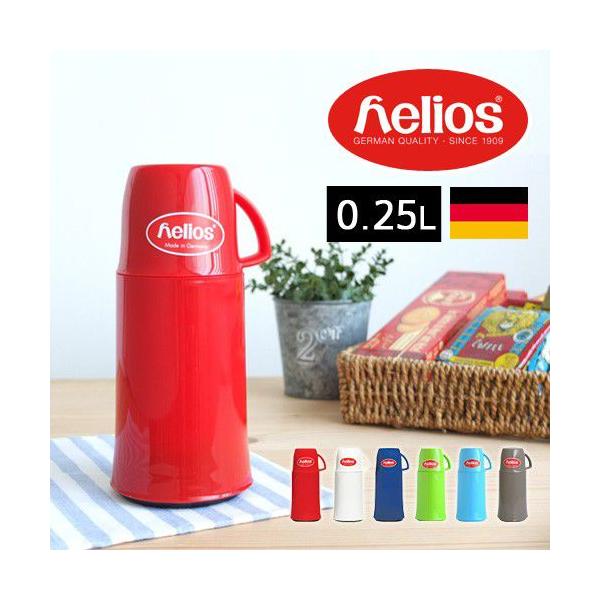 ■サイズ…本体＆カップ:(約)横幅10×奥行9×高さ20.2cm (取っ手含む)/カップ:(約)直径8×高さ6.5cm (取っ手含まず)■重さ…約295g■容量…0.25L■保温効力…35℃以上(24時間)/50℃以上(10時間)/約65℃...