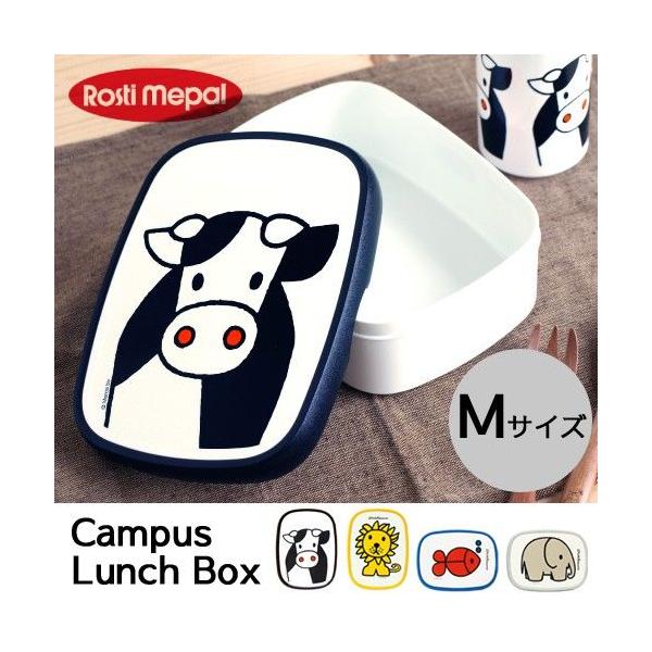 ゴムバンド不要の、ワンタッチでフタがオープン♪お腹が付いているときはすぐに食べられます！ゴムバンドがないので、可愛いカウの絵柄が隠れてしまうこともありません！オレンジ色のボタンを押すとロックが外れ、フタを外せるようになっています。お子様も使...