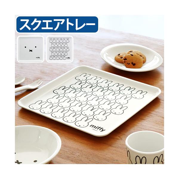 お子様 ベビー キッズ 子供用 新生活 プレゼント お祝い 子供向け 子供用カトラリー 子供用食器 キャラクター食器 幼稚園 保育園 [キーワード： 爆買 ]