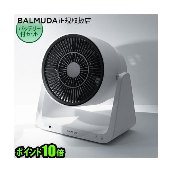 卓上 静音 コードレス 出産祝い おしゃれ オフィス リビング [キーワード： 爆買 ]