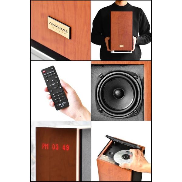 オーディオプレイヤー ANABAS アナバス CDクロックラジオシステム AA-001 :15139017:plywood - 通販 ...