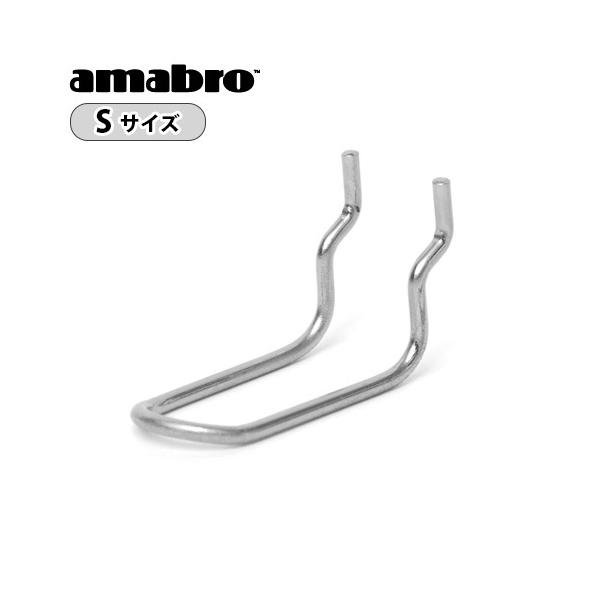 ■ブランド…amabro■サイズ…幅2.8×奥行6×高さ3.5cm■素材…鉄■備考…amabroオリジナルのフックは工業製品として流通している有孔ボードにもお使いいただけます。板厚:4mm、ピッチ:25mm、孔径:5mmを基準にしていますの...