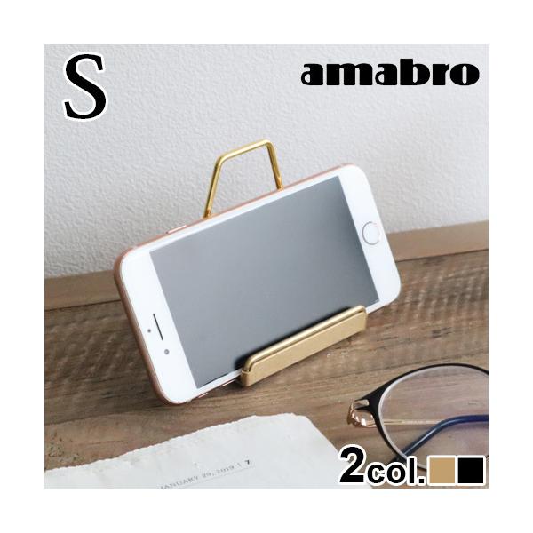 [キーワード]フォトフレーム 写真 ポストカード 角度調節 動画視聴 高級感 スタイリッシュ シンプル 雑貨 インテリア 真鍮 ゴールド ブラック