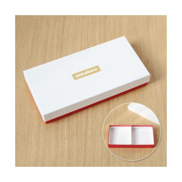 豆皿MAMEのギフトボックス★MAMEを2枚まで入れることができ、結婚祝いや長寿祝いなど、特別なギフトにもオススメです。■ブランド…amabro アマブロ■サイズ…(約)幅20.6×奥行10.6×高さ3.3cm■素材…紙■備考…MAME(豆...