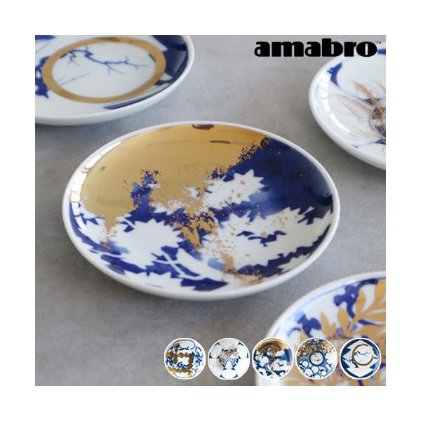 [キーワード]敬老 ギフト プレゼント 敬老の日 贈り物 長寿祝い 新築祝い 結婚祝い かわいい ギフトボックス デザイン