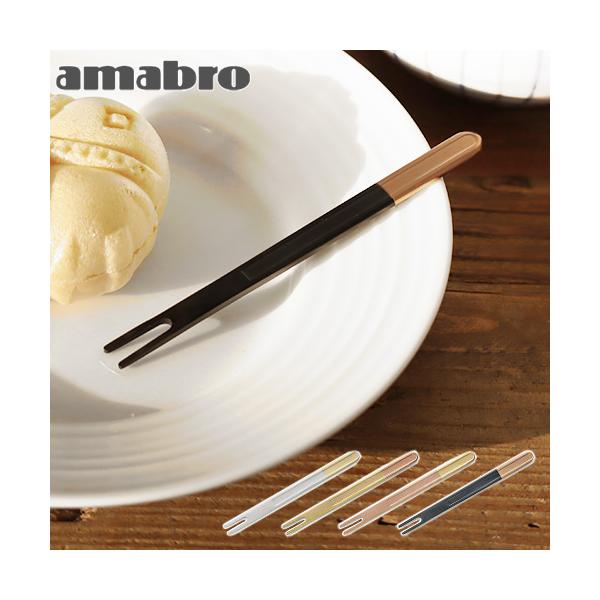 シンプル おしゃれ かわいい シルバー ゴールド ローズゴールド ブラック 黒 金 銀 誕生日 パーティー クリスマス キッチン 食卓 電子レンジ不可 デザート