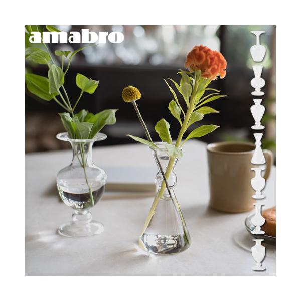 インテリア 新生活 透明 クリア 模様替え 気分転換 ディフューザーボトル 玄関 ハンドメイド [キーワード： 爆買 ]