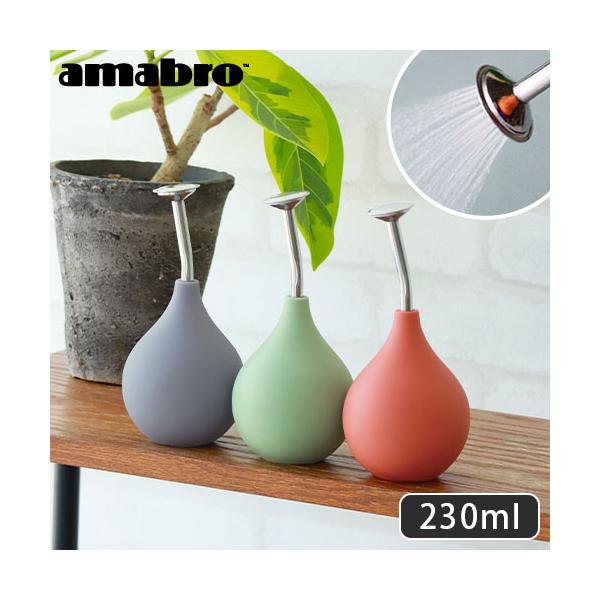 観葉植物 園芸 ガーデニング グッズ アイテム レトロ オレンジ グリーン 緑 グレー