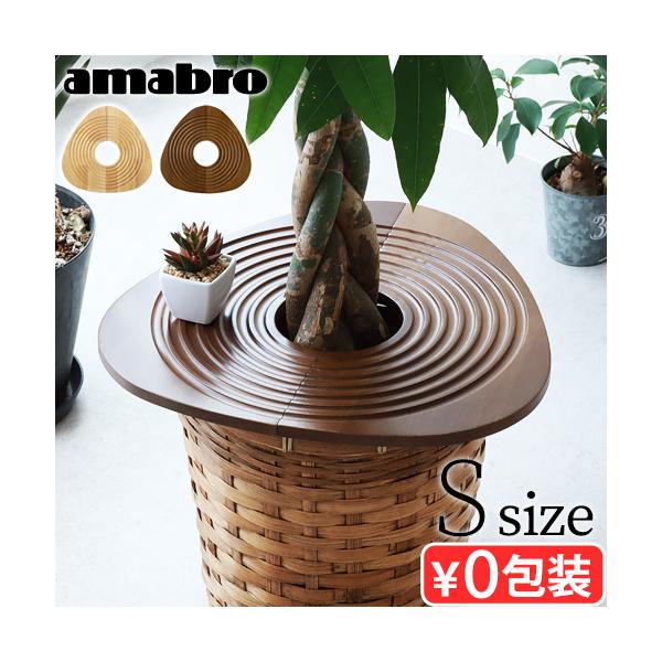 プラントテーブル 鉢植え 木製 小物置き おしゃれ ガーデン雑貨 ペットいたずら防止 簡易テーブル 天板39.7cm 植木鉢に載せる 組み立て式 ラバーウッド パインウッド シンプル ナチュラル ブラウン トレー [キーワード： 爆買 ]