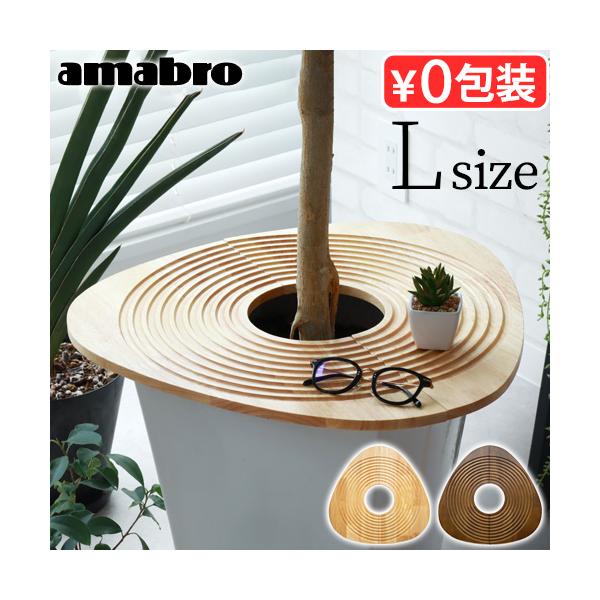 プラントテーブル 鉢植え 木製 小物置き おしゃれ ガーデン雑貨 ペットいたずら防止 簡易テーブル 天板51cm 植木鉢に載せる 組み立て式 ラバーウッド パインウッド シンプル ナチュラル ブラウン トレー [キーワード： 爆買 ]