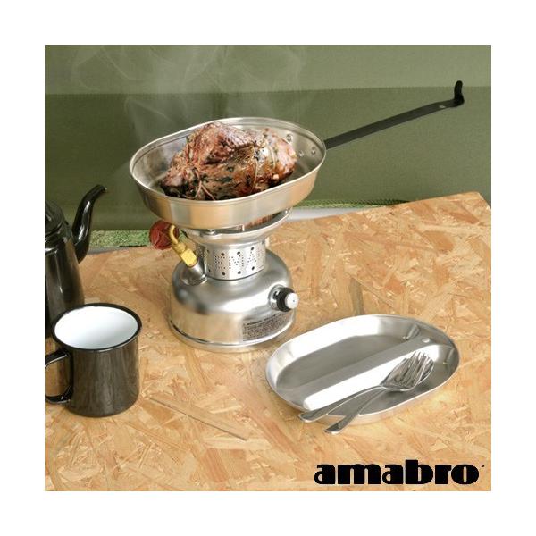 [キーワード]食器 軽量 コンパクト ミリタリー ビンテージ風 レトロ バーベキュー フライパン 焚き火 折りたたみ Round Steel